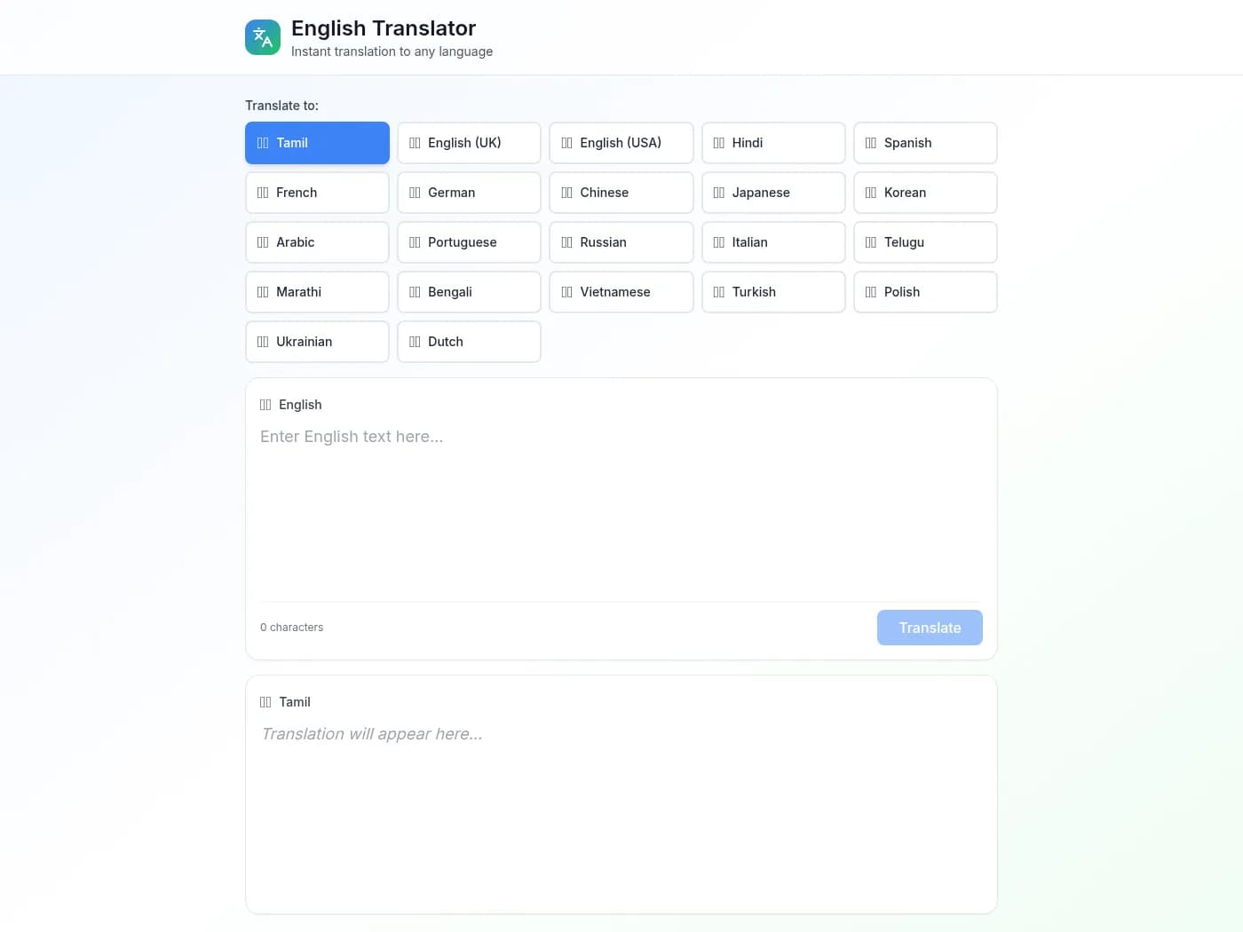 English to Any Language Converter with Tamil Support