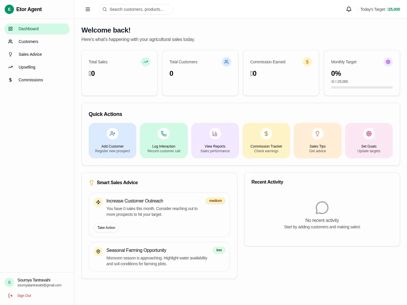 Etor Agent Sales Management App
