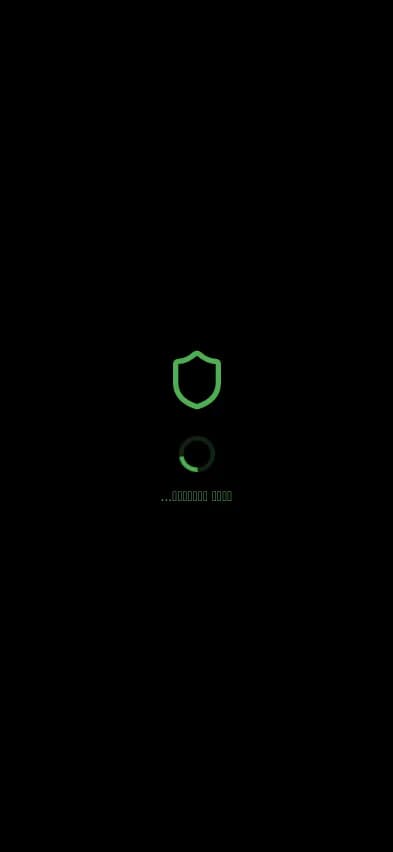 الصقر الخاطف (Falcon Sniper) Security & Intelligence Mobile Platform