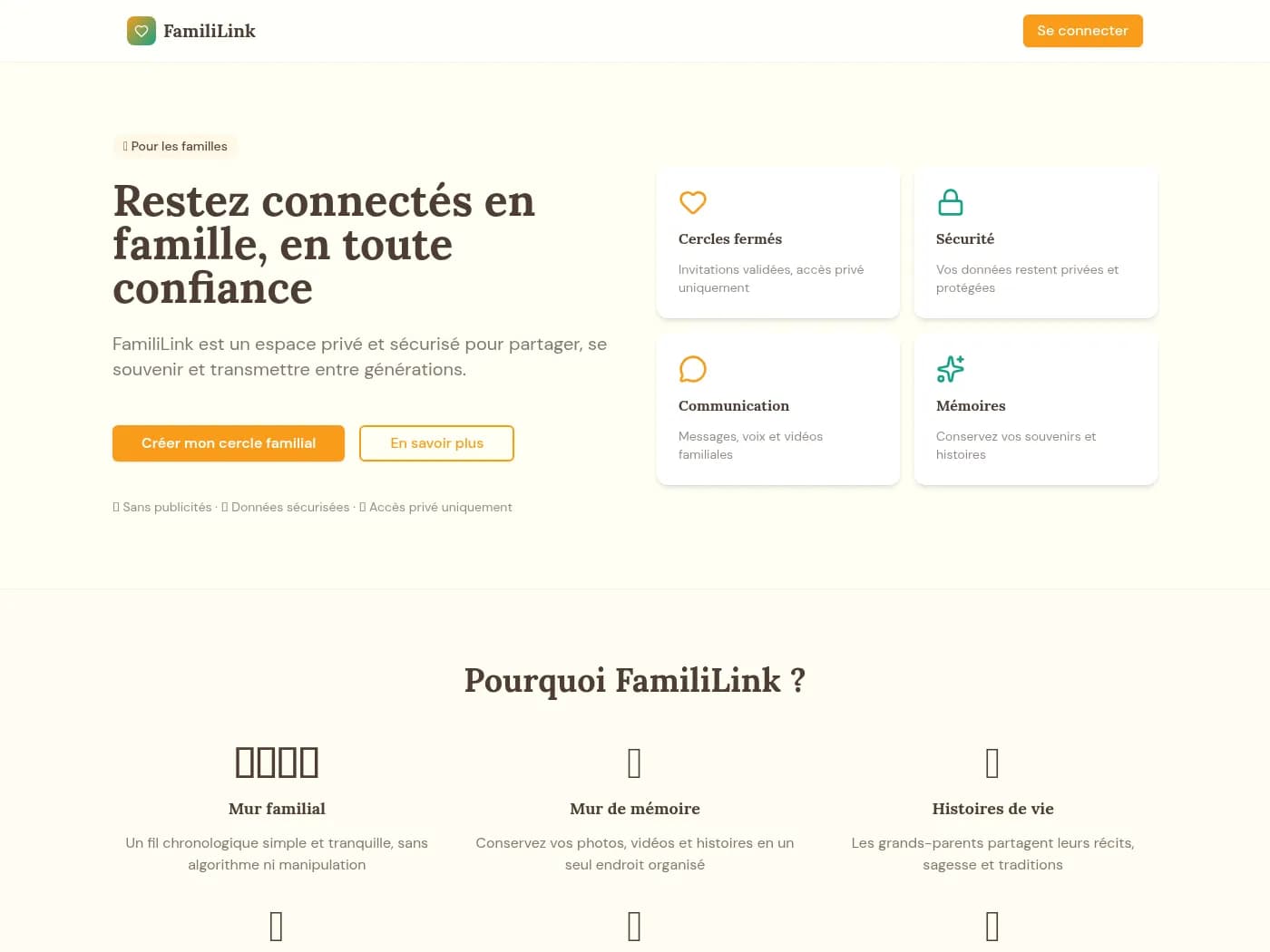 FamiliLink