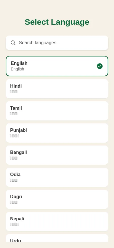 FarmConnect – Multilingual Direct Farmer Marketplace App
