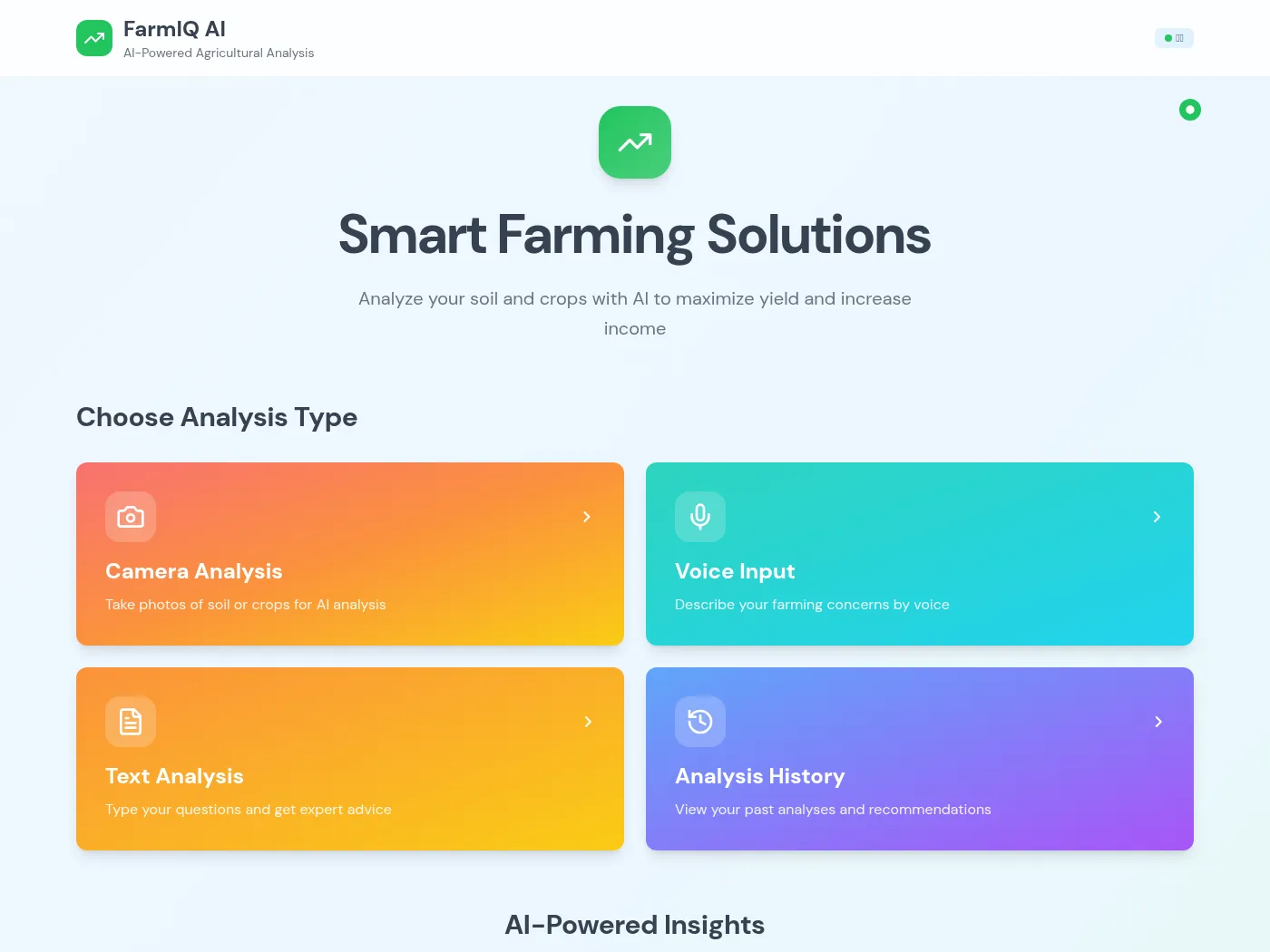 FarmIQ AI Animated Web Dashboard