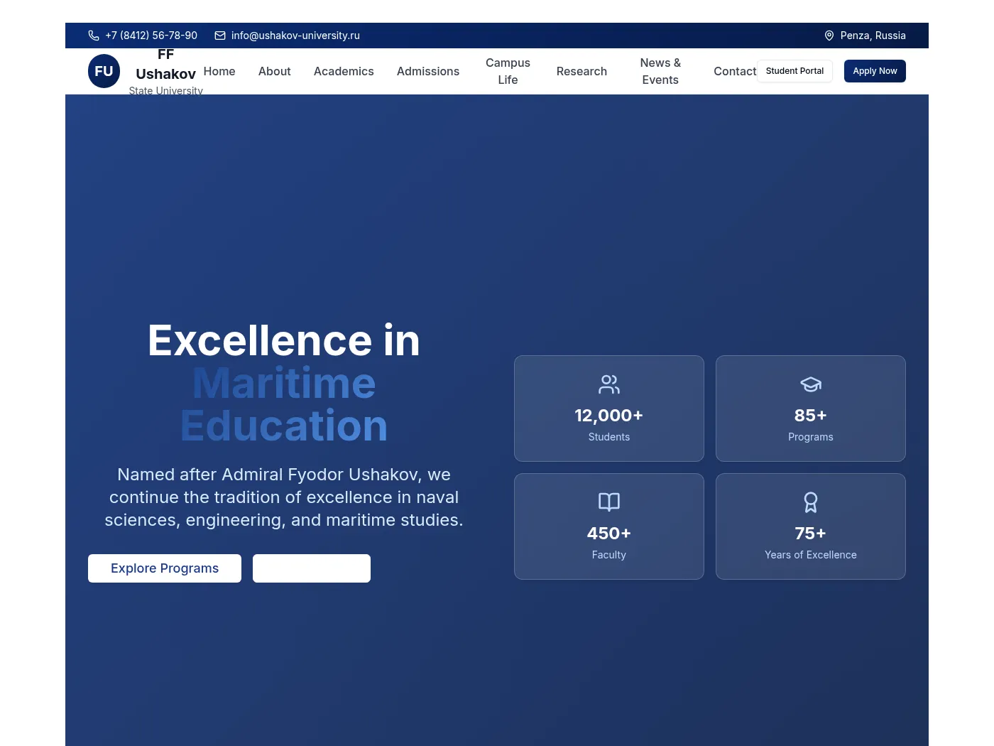 FF Ushakov State University Website Prototype