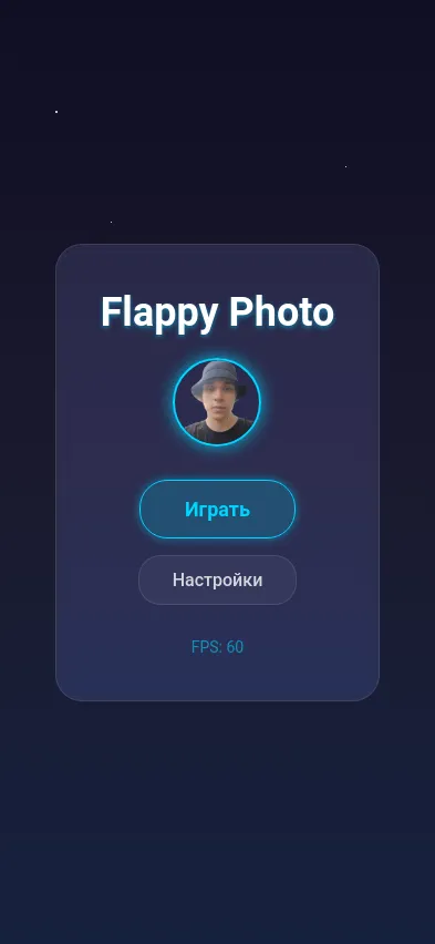 Flappy Photo: Мобильная игра с кастомным персонажем