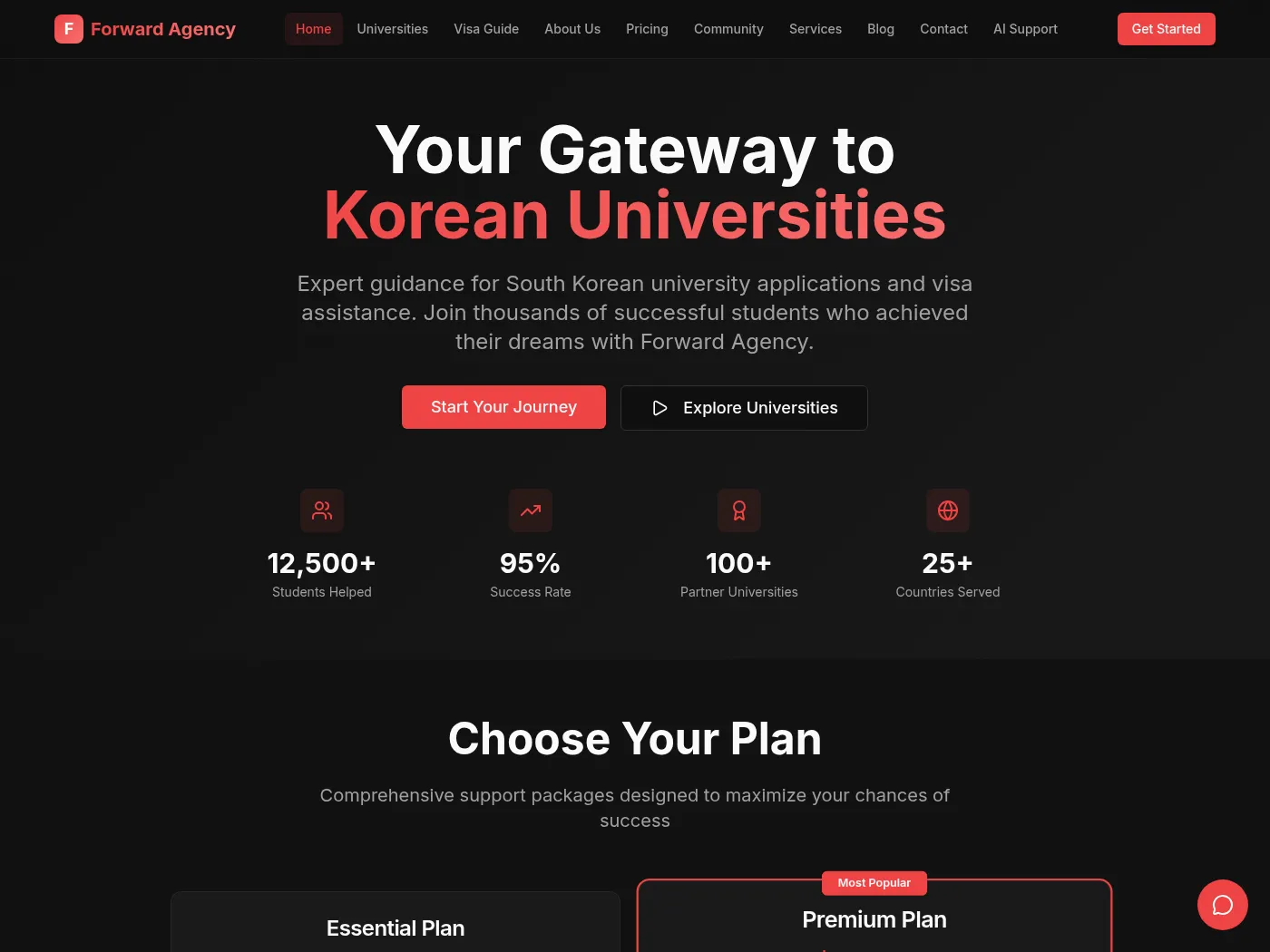 Forward Agency: South Korea University Application Portal