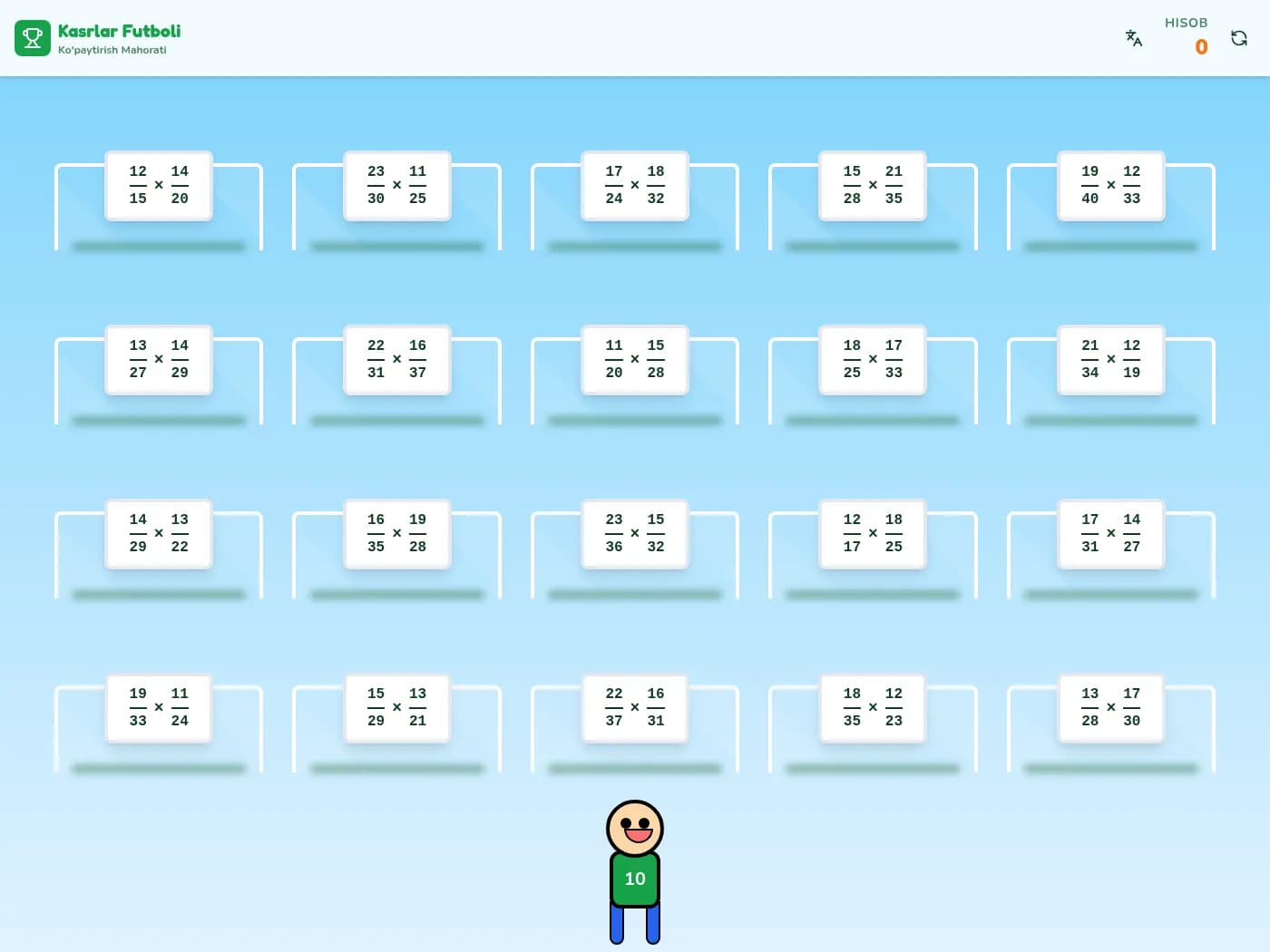 Fraction Football: Fun Multiplication Game for Kids
