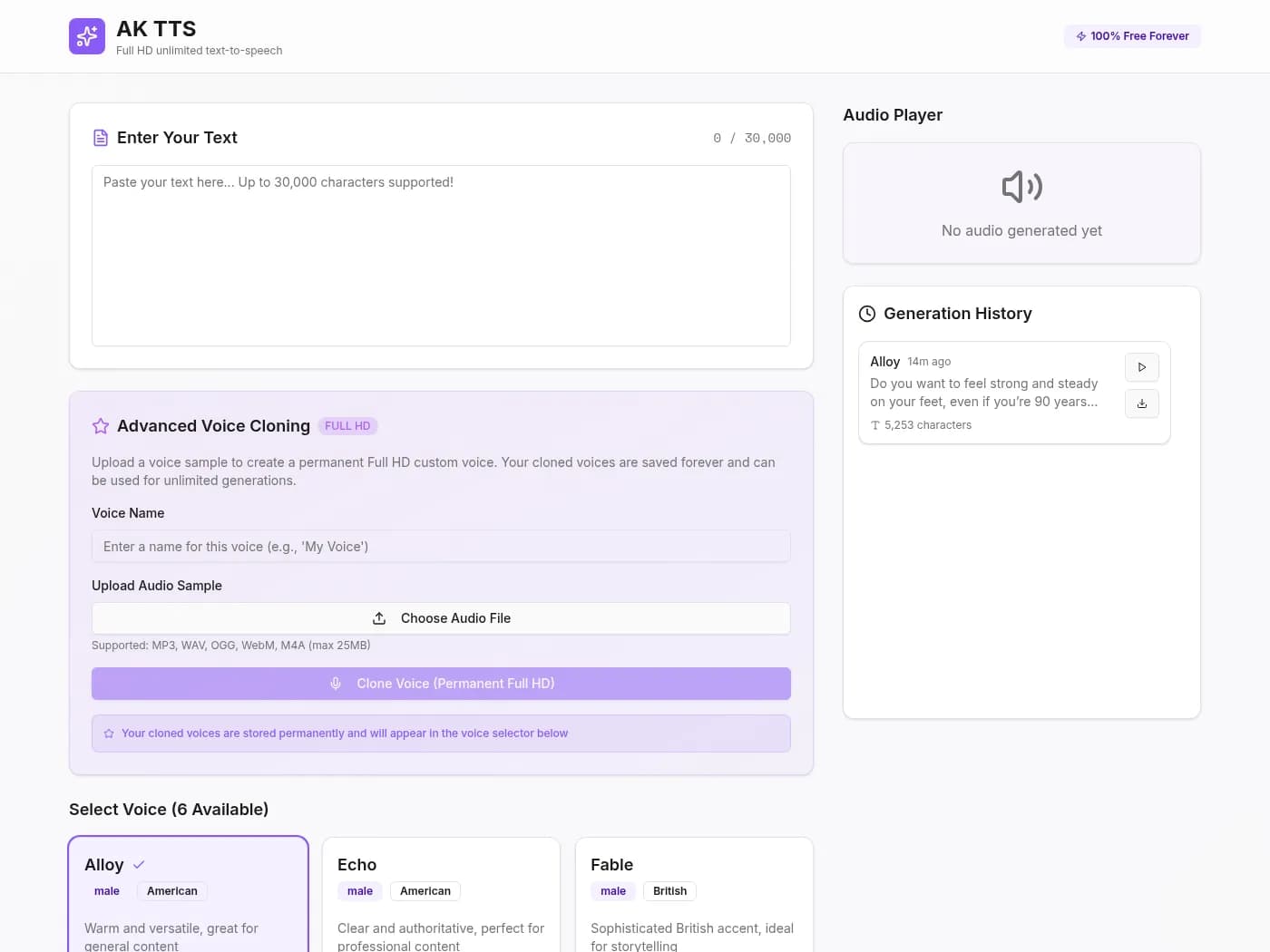 Free Real-Time AI Text-to-Speech Generator Platform