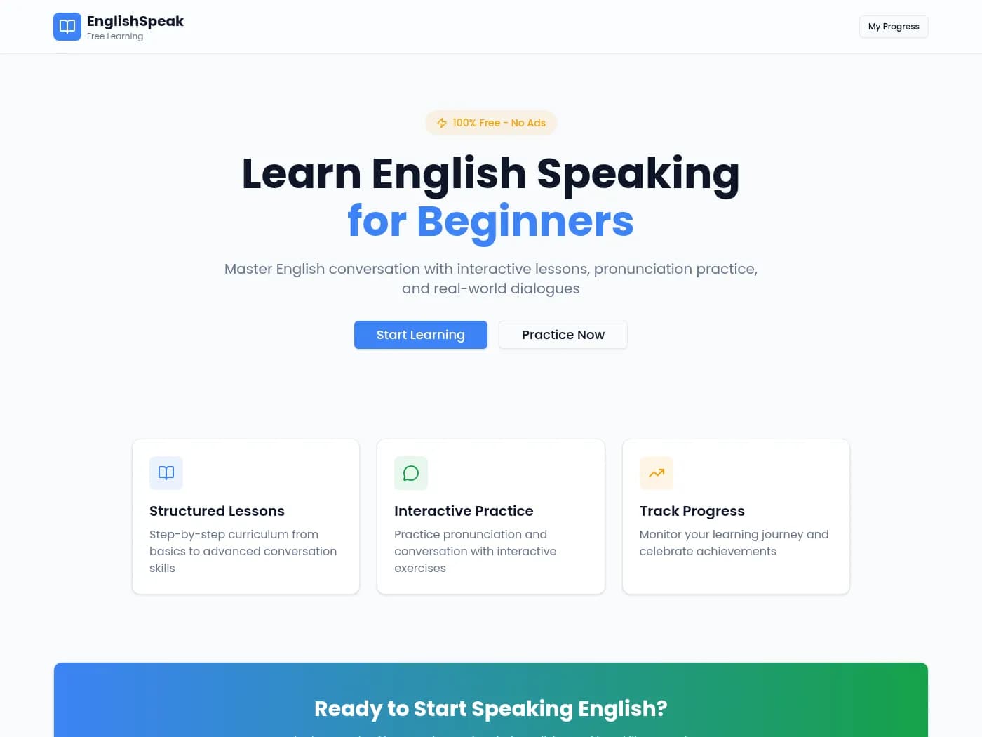 Free English Speaking Practice App for Beginners