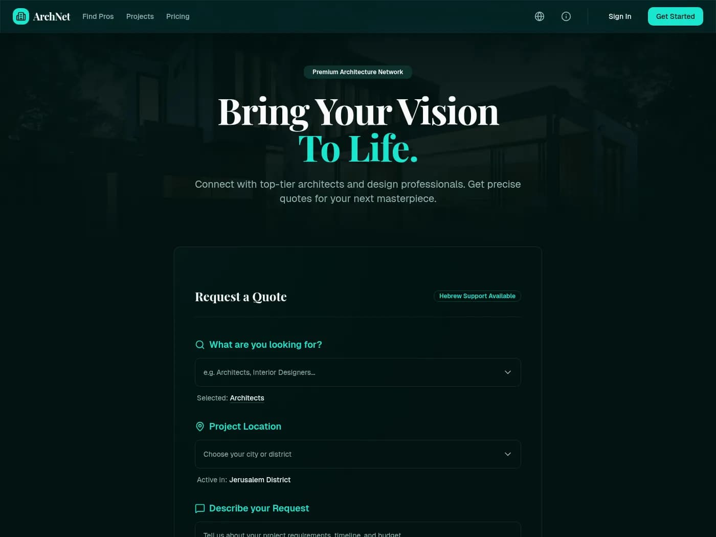 Front Page Revamp