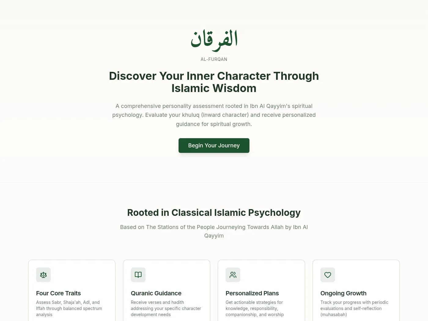 Furqan Personal Development App - Islamic Character Assessment and Growth Platform