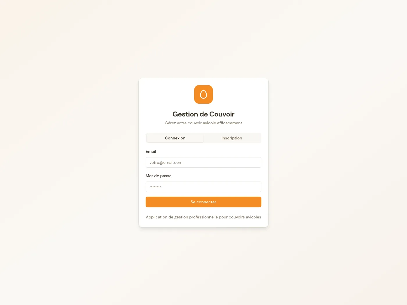Application de Gestion de Couvoir Avicole