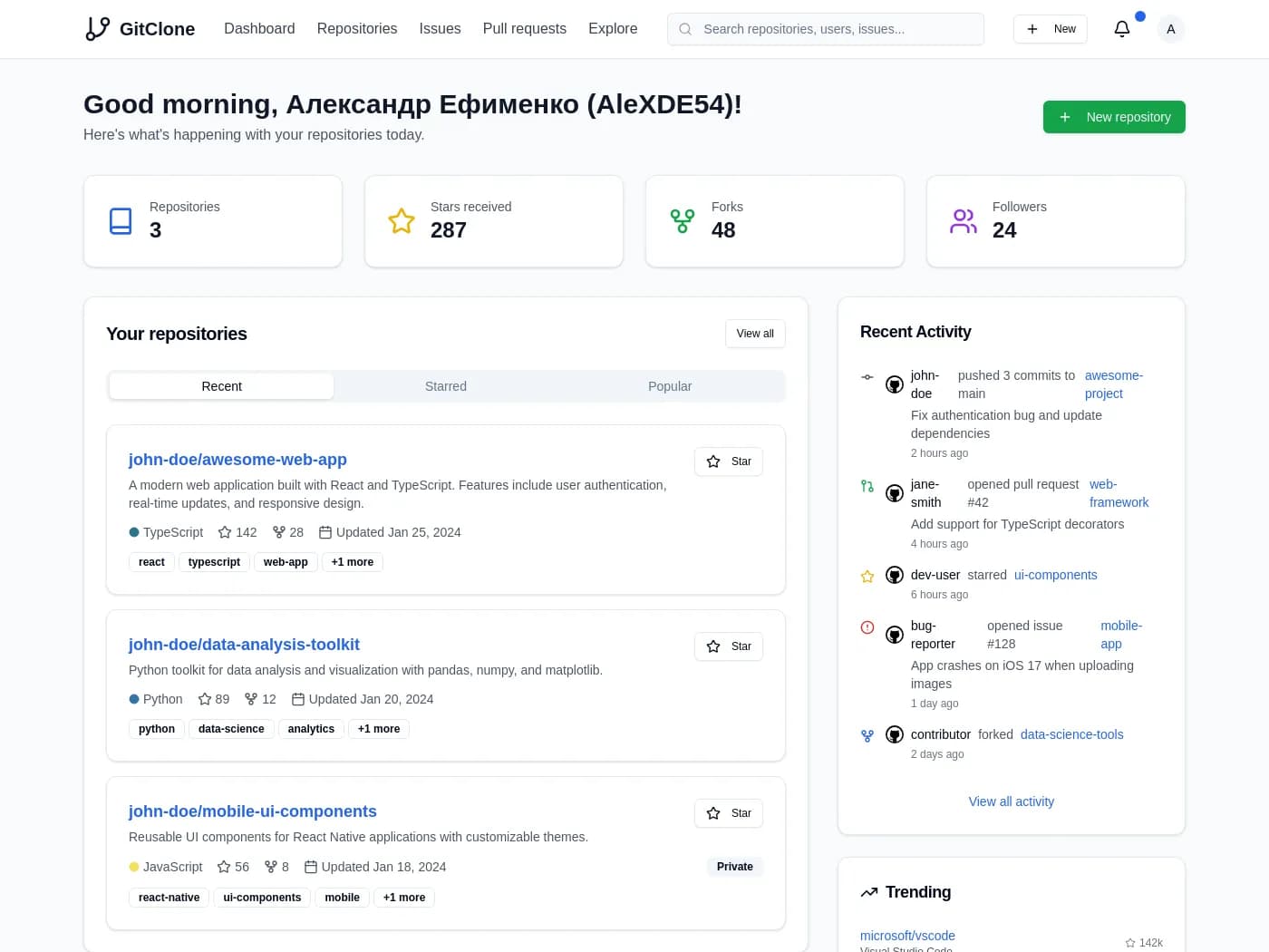 GitHub Clone Platform