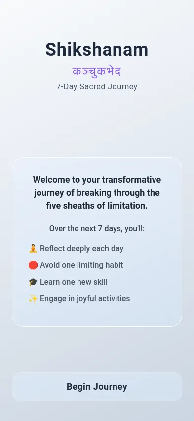 Glassmorphism Mindset Motivator
