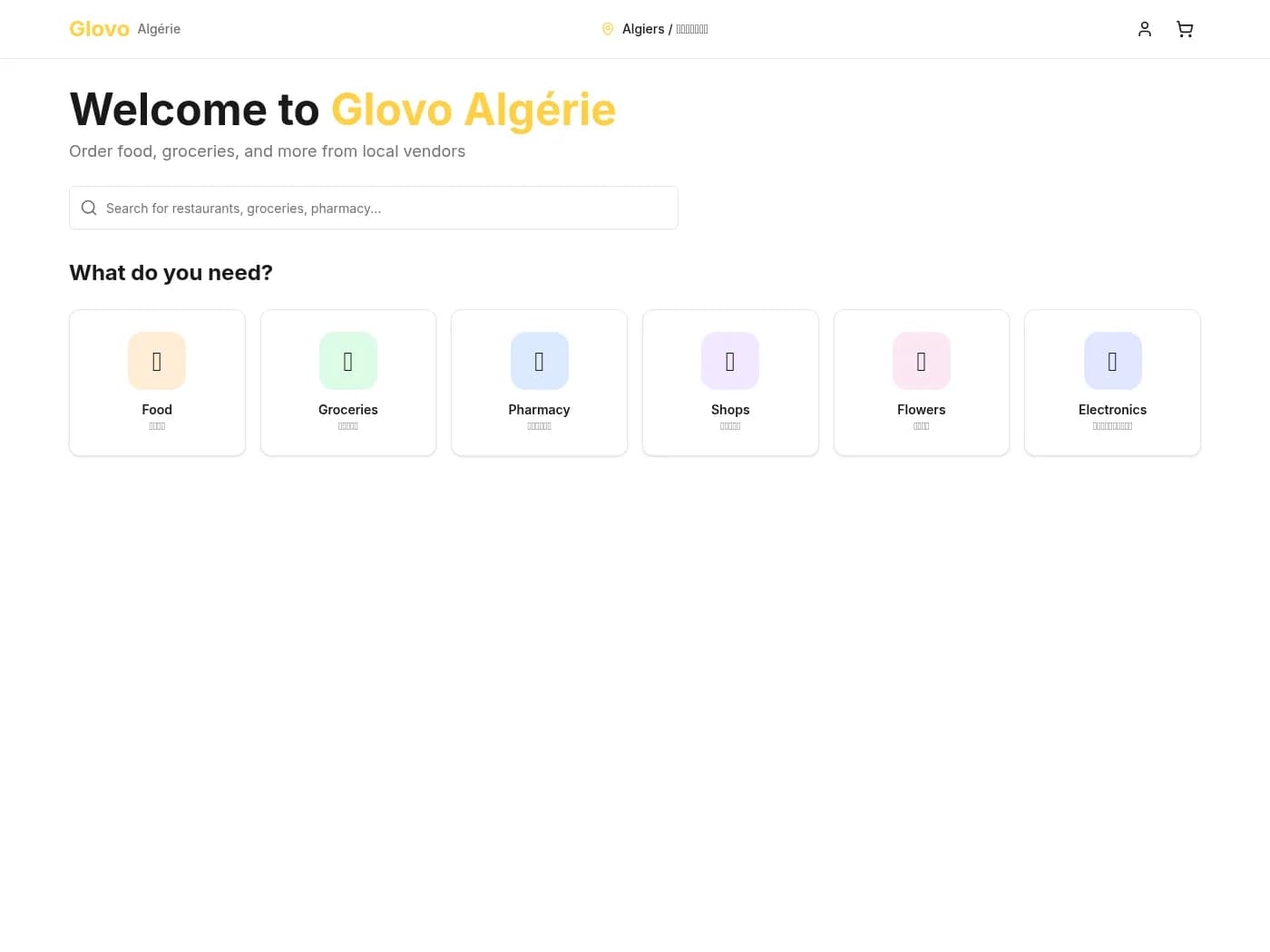 Glovo Algérie - Food and Goods Delivery App for Algerian Consumers