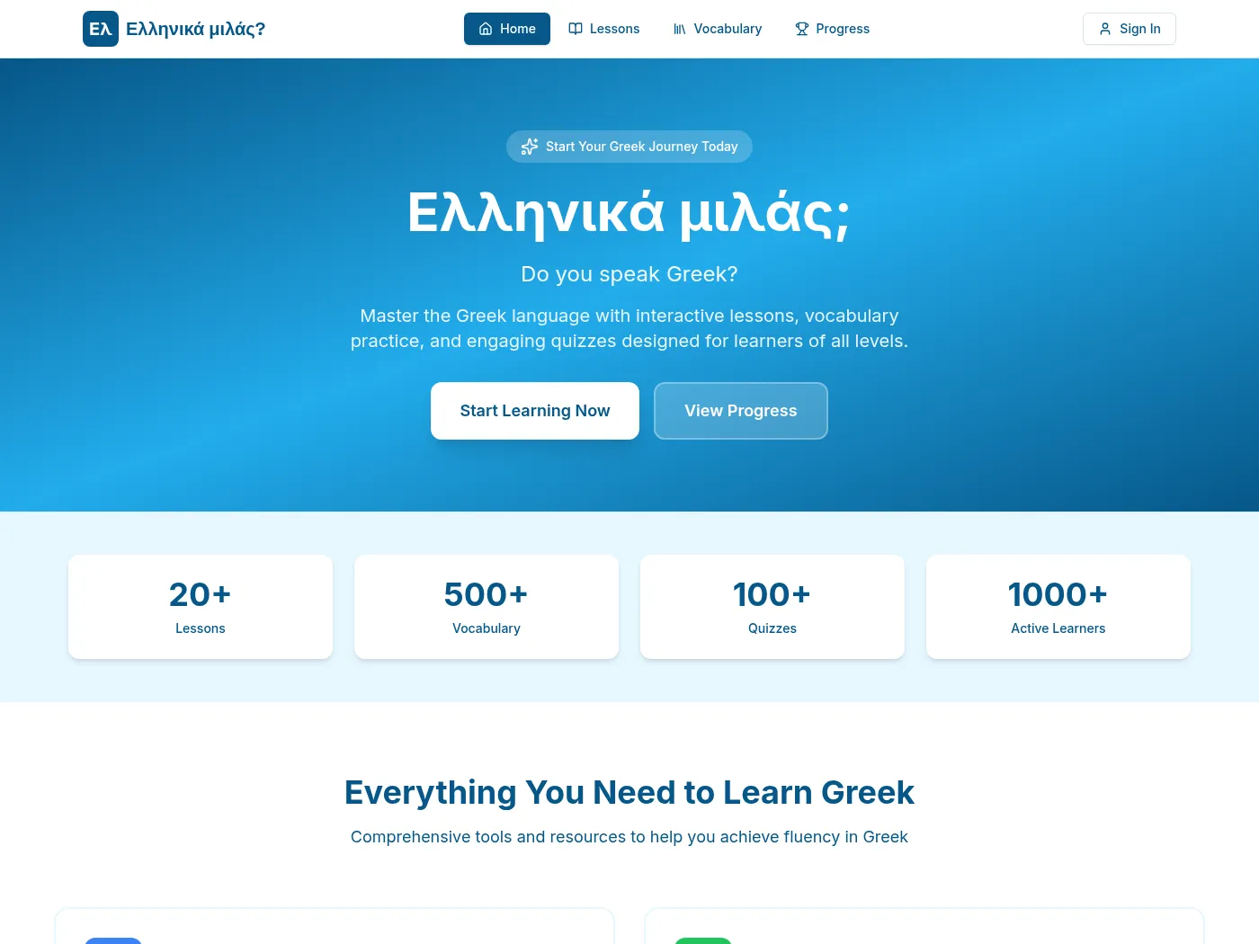 Greek Language Learning Companion