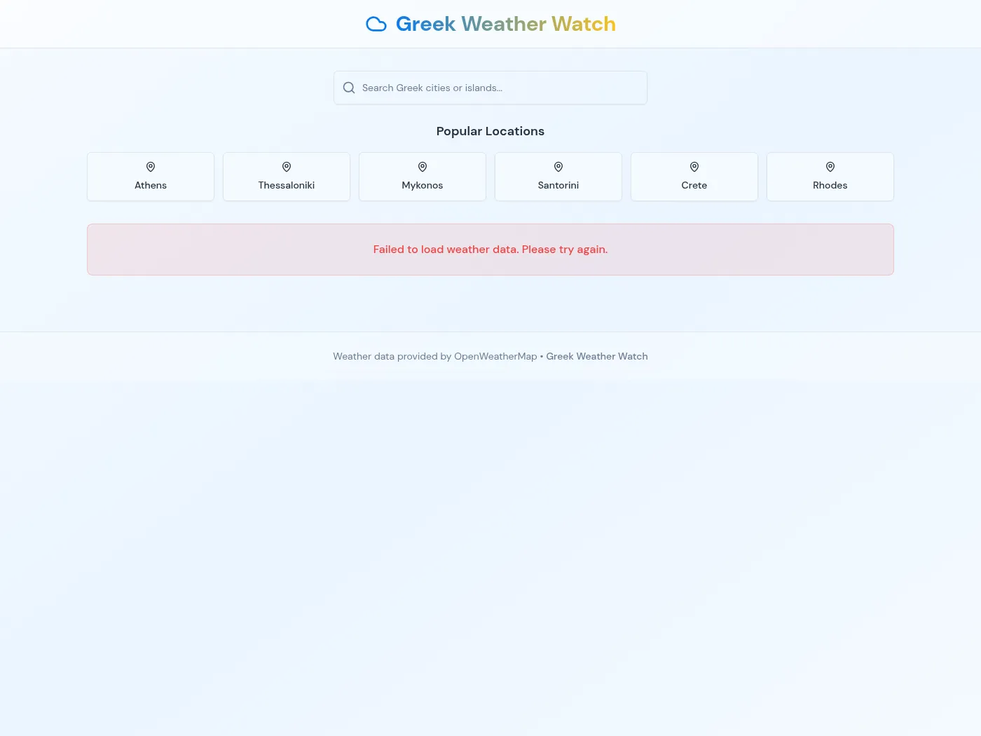 Greek Weather Watch