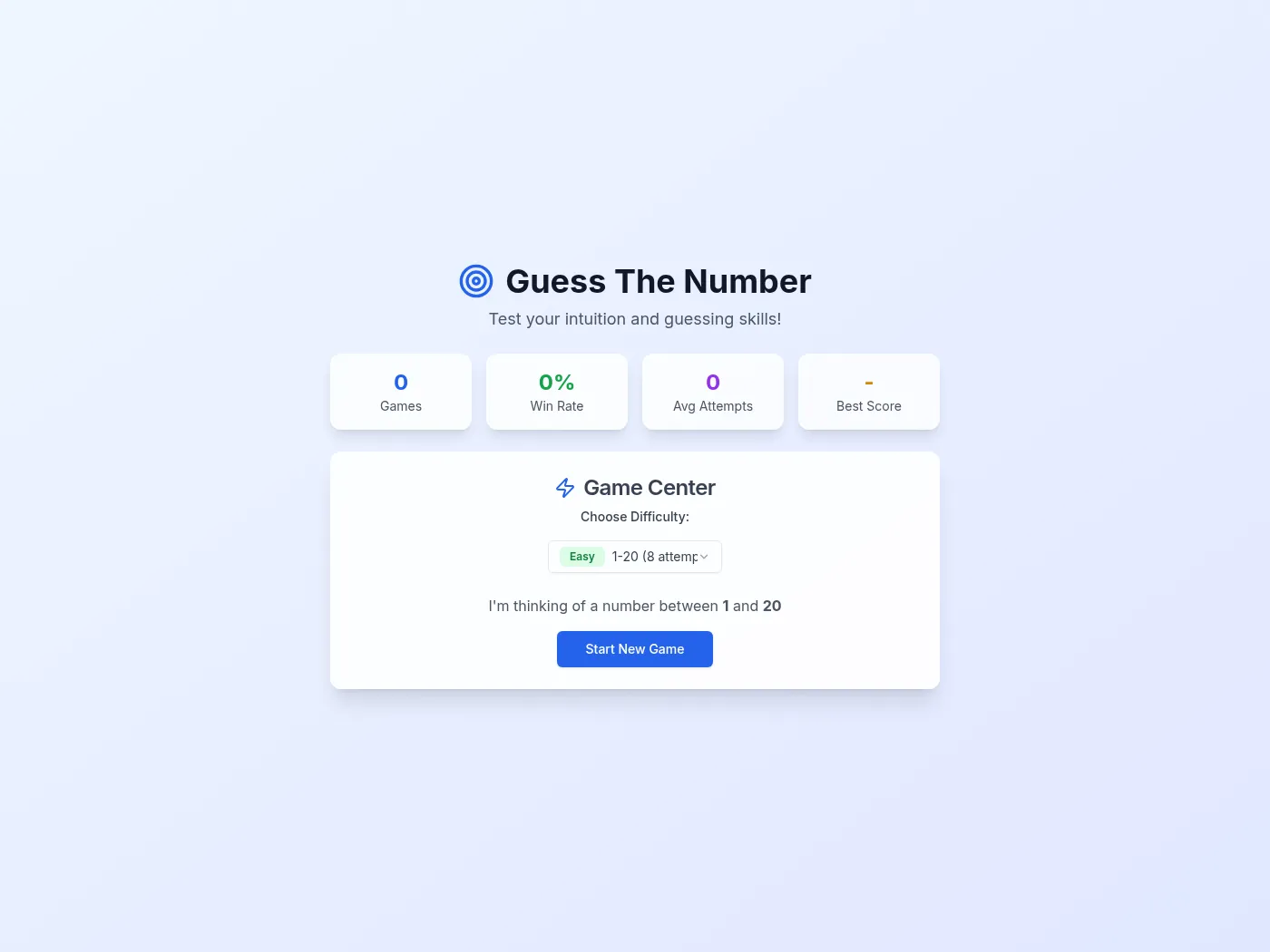 Guess The Number Game