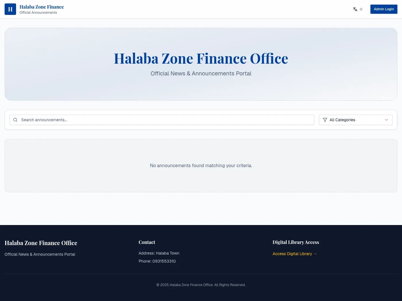 Halaba Finance Announcements