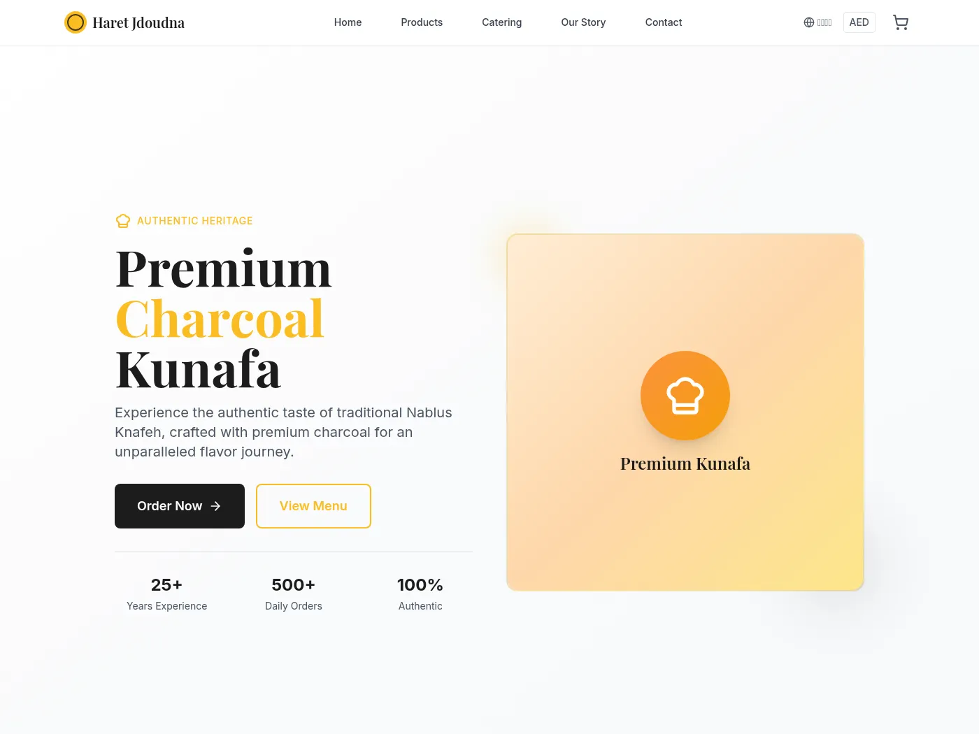 Haret Jdoudna Premium Kunafa Gourmet Website