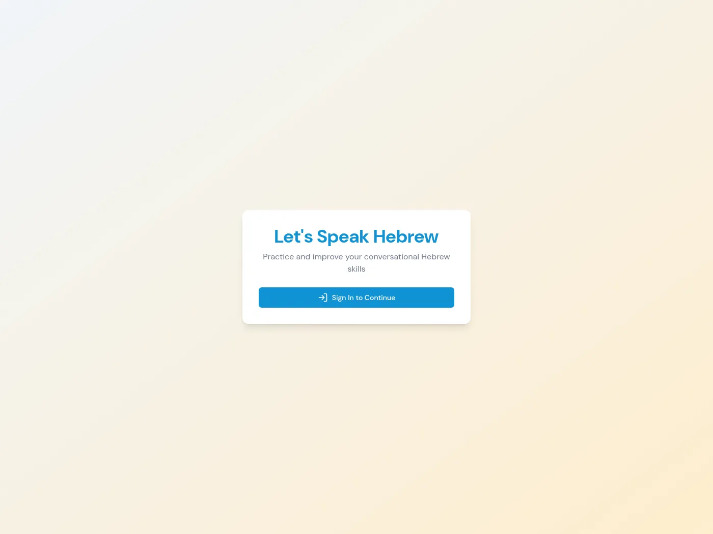 Let's Speak Hebrew