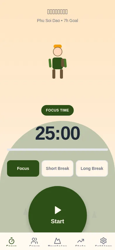 HikeFocus – Pomodoro Focus Timer & Hiking Adventure App