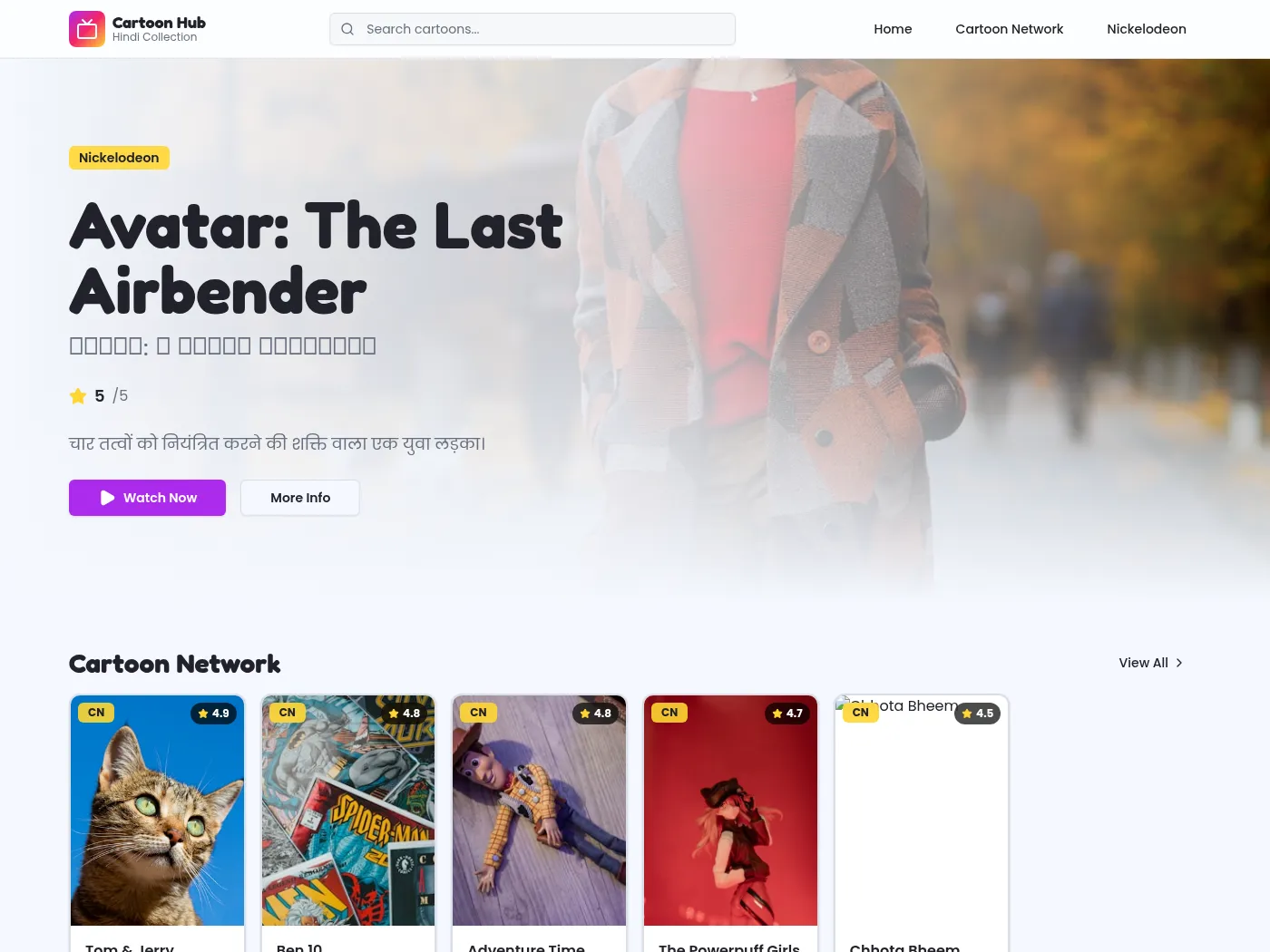 Hindi Cartoon Network & Nickelodeon Hub