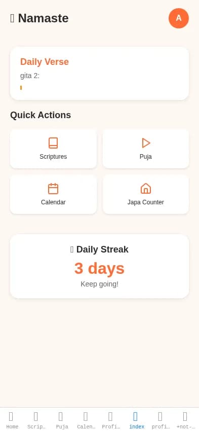 Hindu Sadhana & Scripture Companion – Multilingual Devotional App