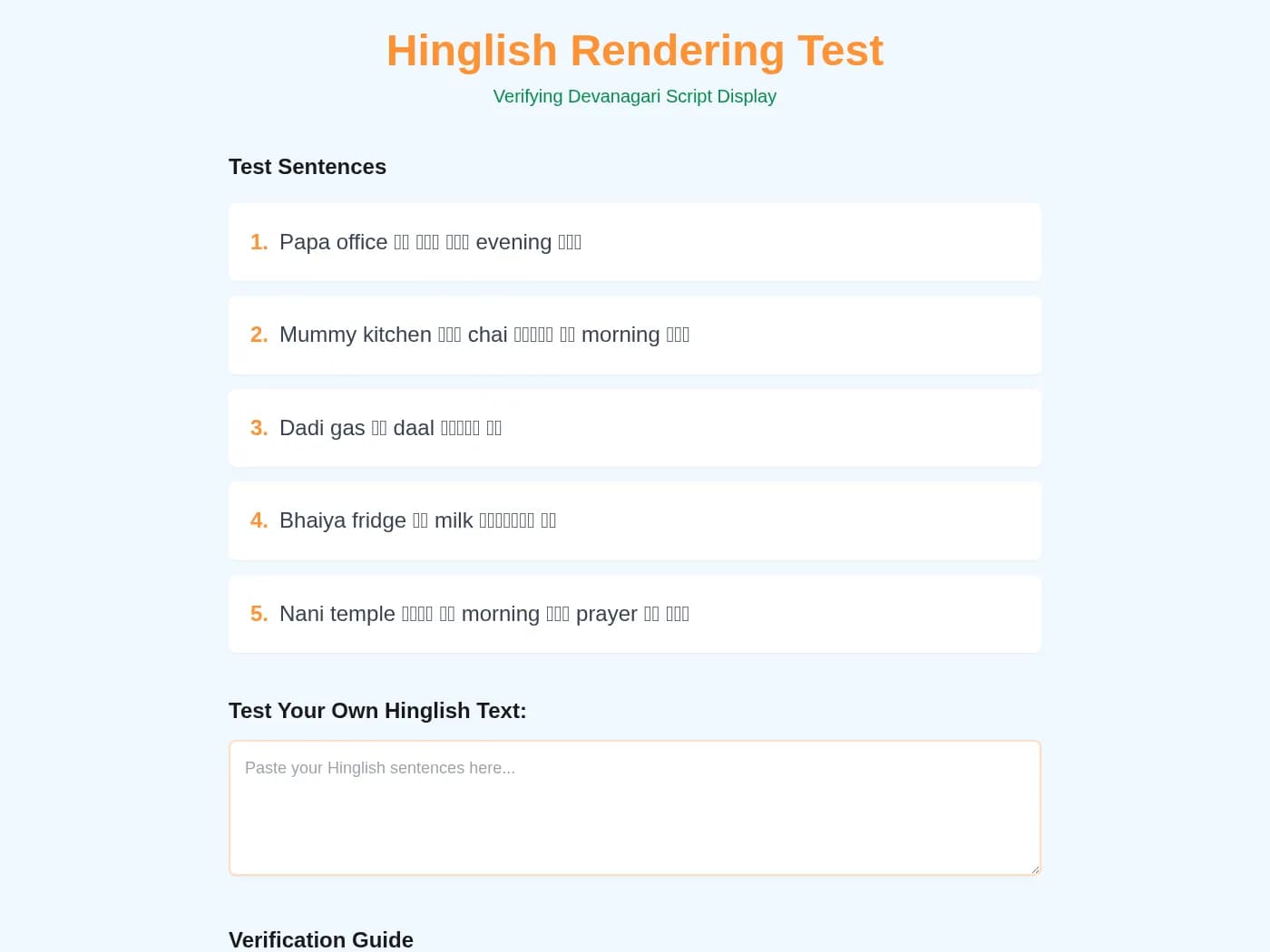 Hinglish Font Rendering Tester