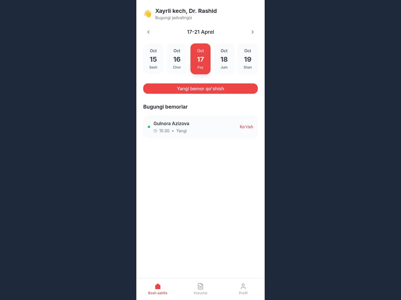 Historia AI - Medical Voice Assistant