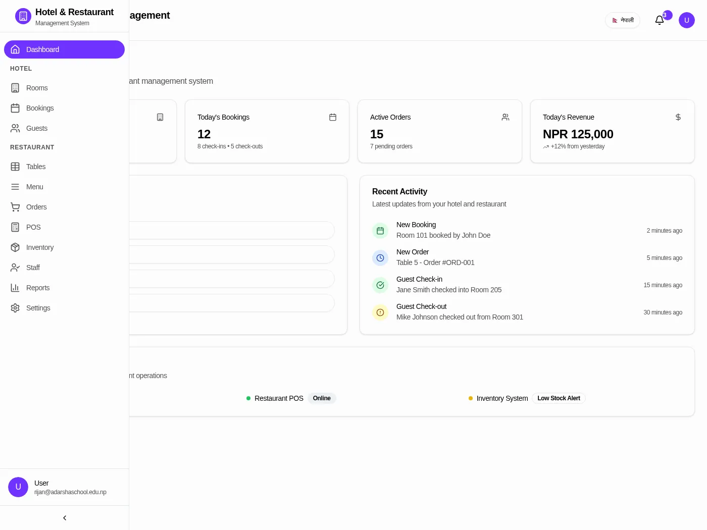 Odoo-Inspired Hotel & Restaurant Management System for Nepal