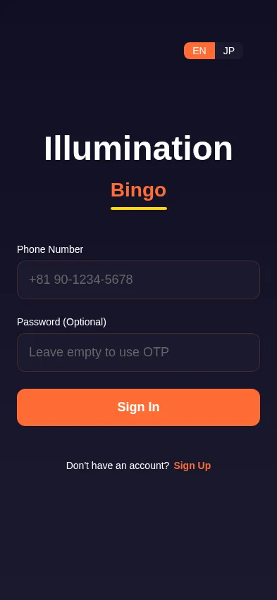 Illumination Bingo — Mobile Game App for Festival Events (iOS/Android) with Real-Time Play & Admin Panel