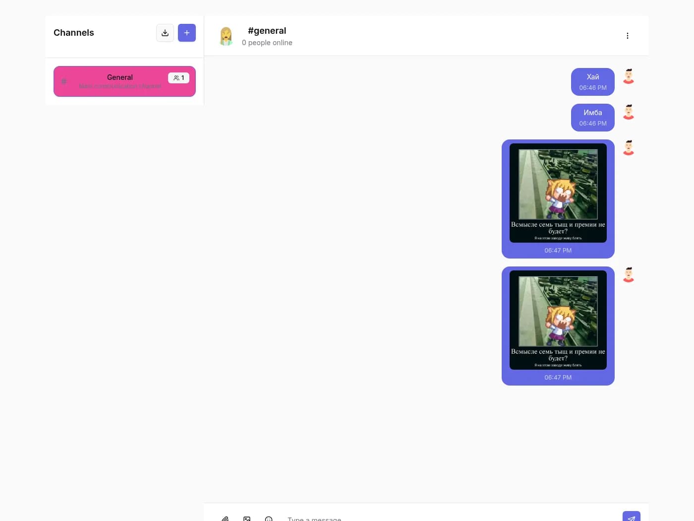 Interlocutor Correspondence Platform with Media Sharing