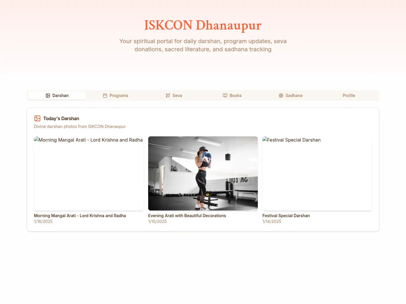 ISKCON Dhanaupur Darshan & Seva Portal