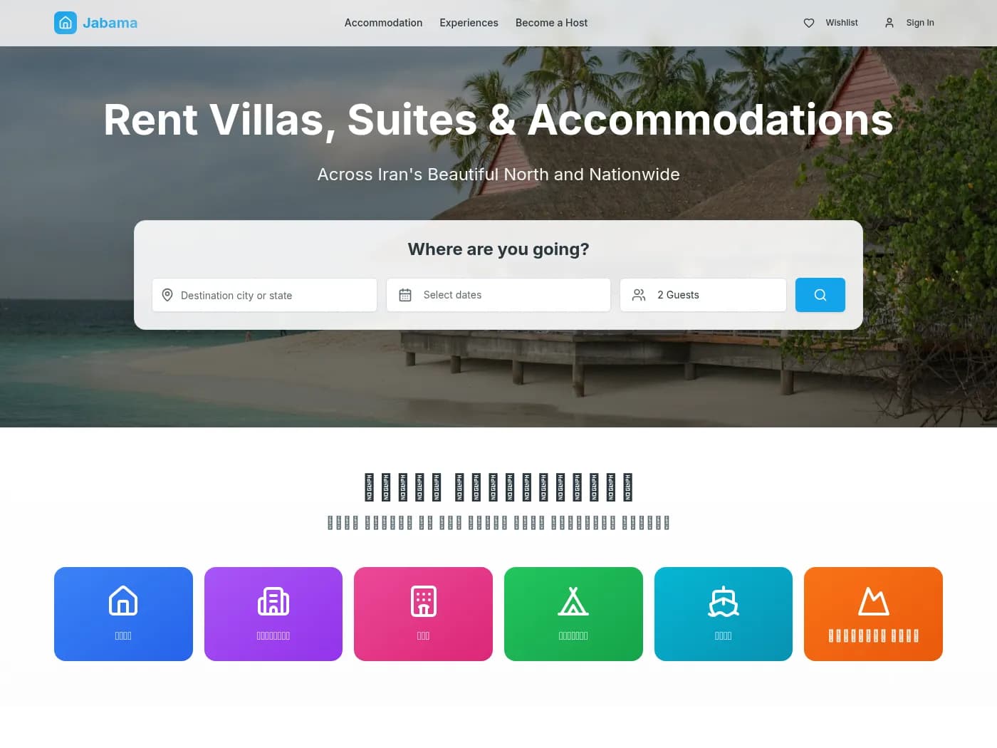 Jabama.ir Enhanced Travel Booking Platform