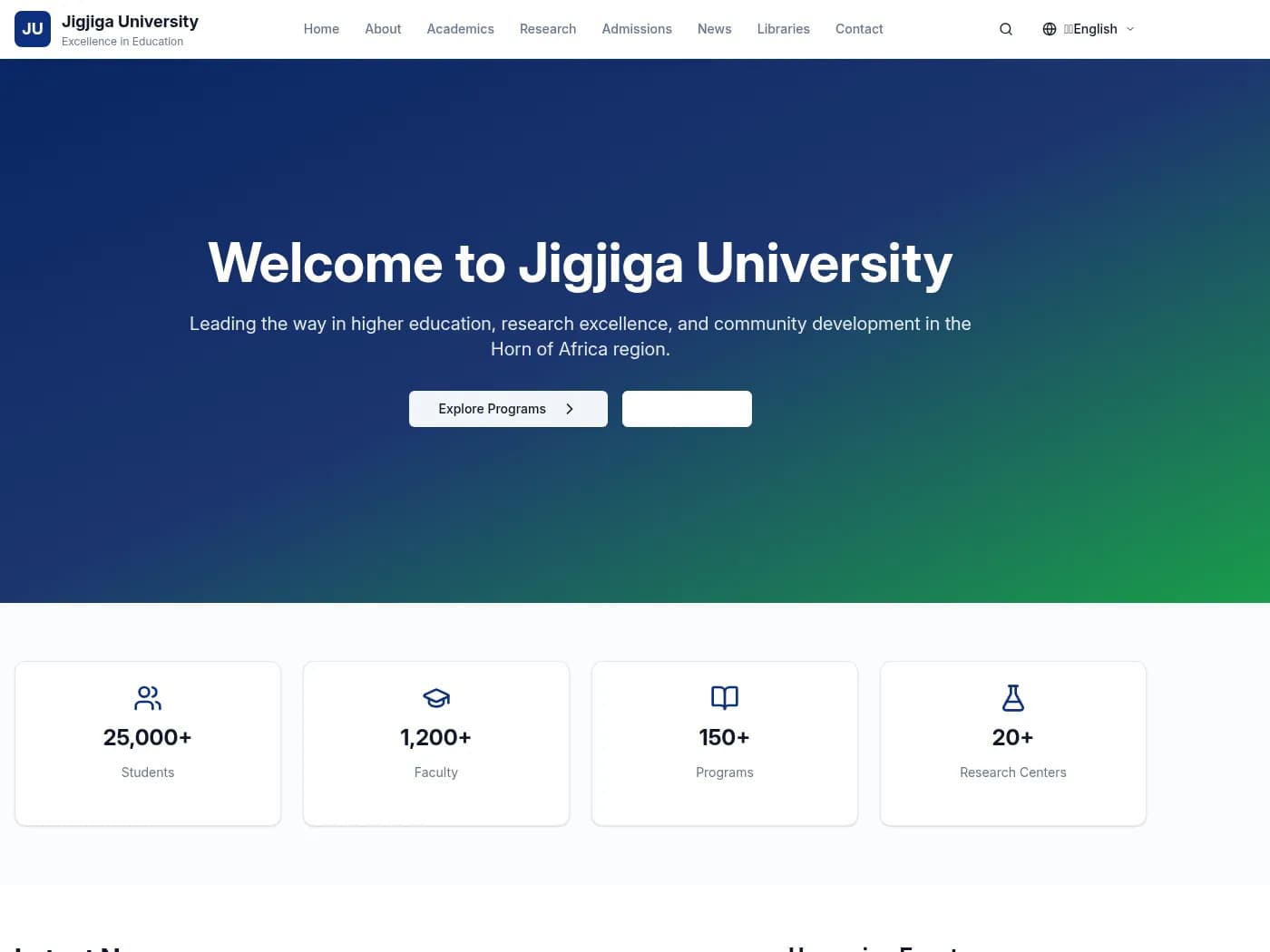 Jigjiga University Official Website Platform
