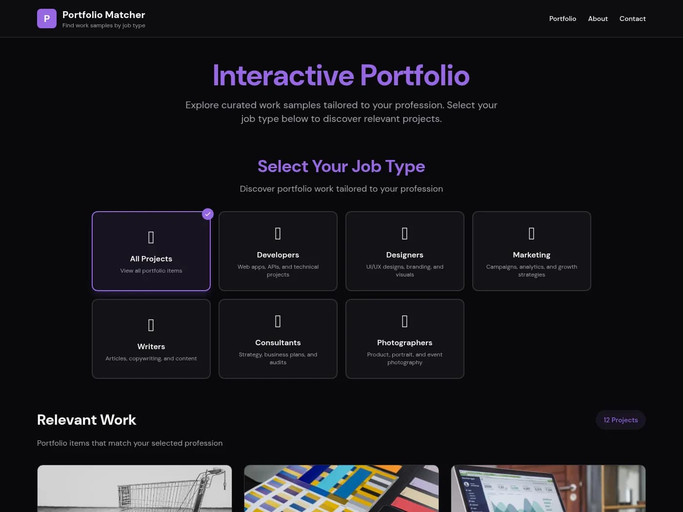 Interactive Job-Based Portfolio Matcher