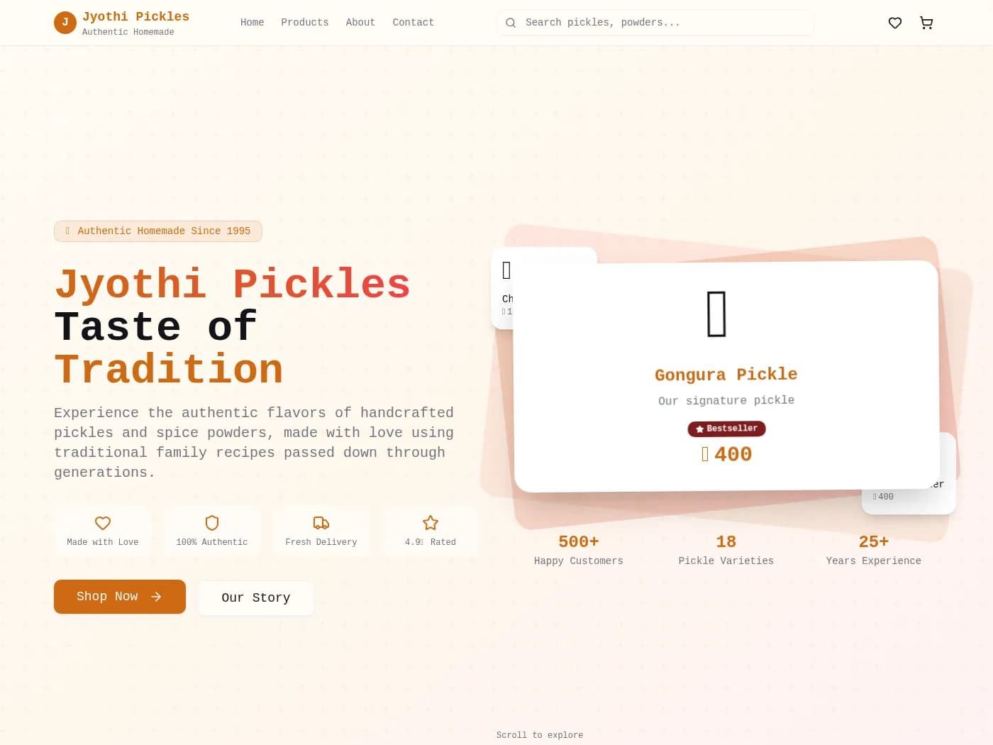 Jyothi Pickles E-Commerce Platform