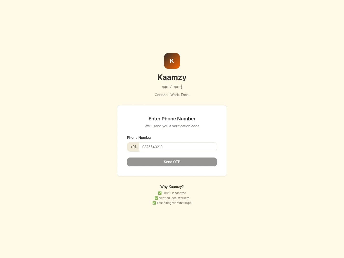 Kaamzy – Hyperlocal Gig Platform for India