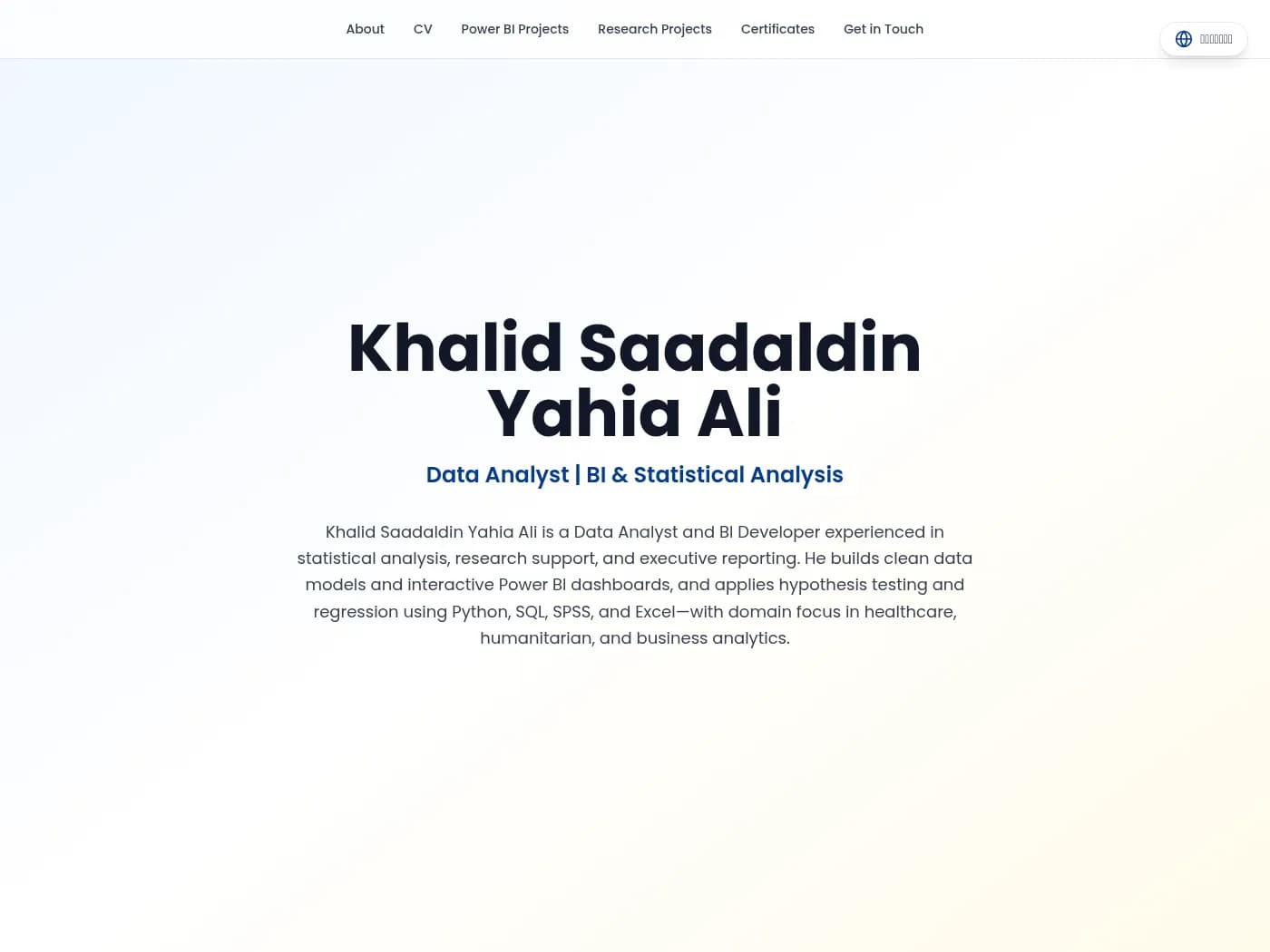 Khalid Saadaldin Yahia Ali – Bilingual Data Analyst Portfolio Website