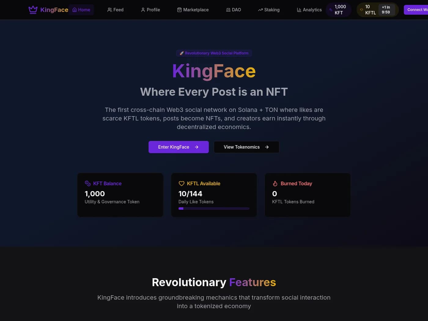 KingFace: Децентрализованная Web3-соцсеть на Solana и TON