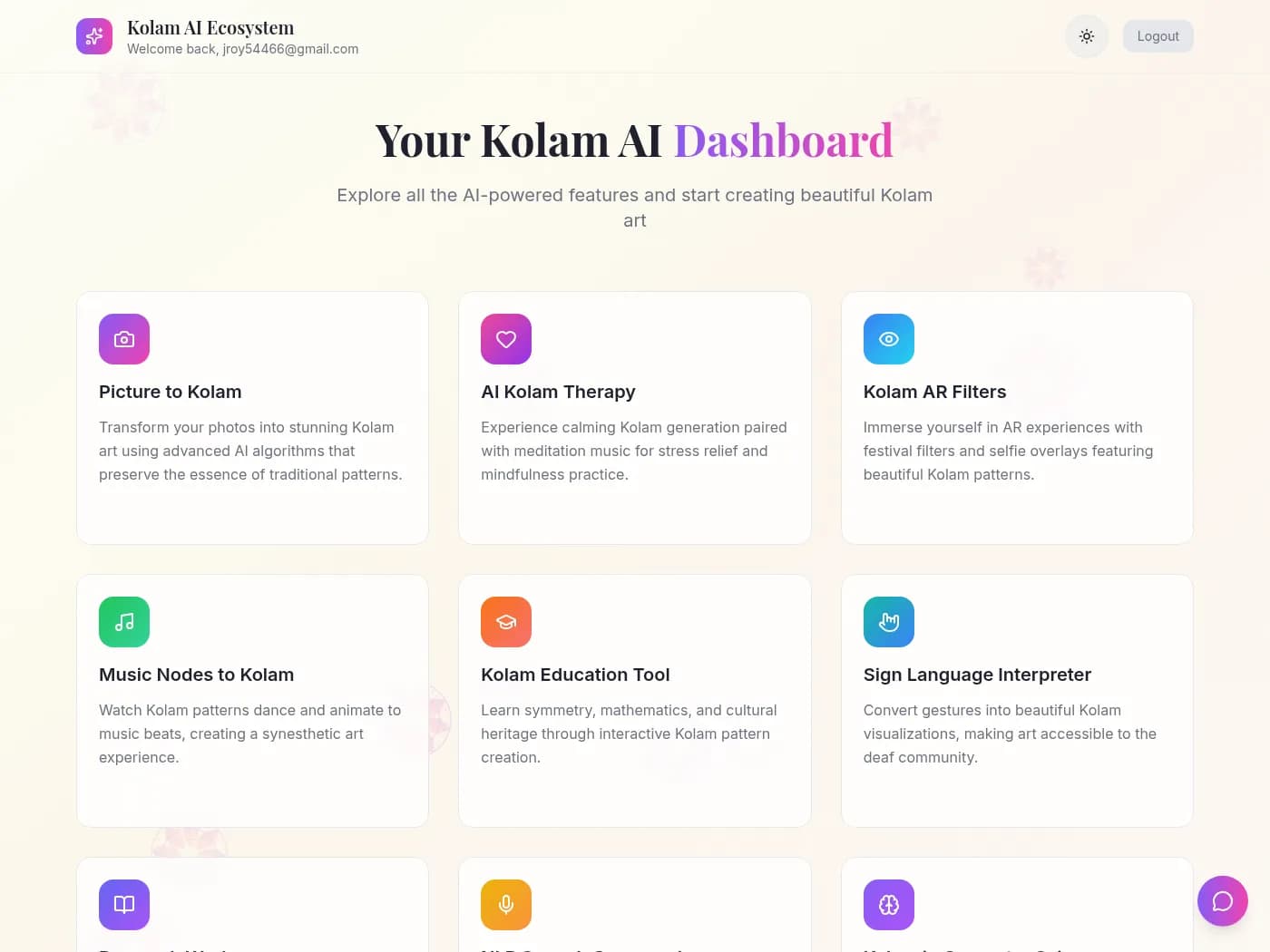 Kolam AI Ecosystem: Blending Ancient Kolam Art with Interactive AI Experiences