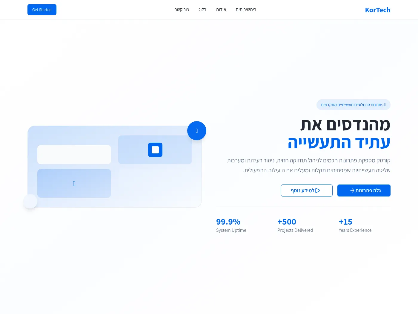 KorTech Company Website Revamp