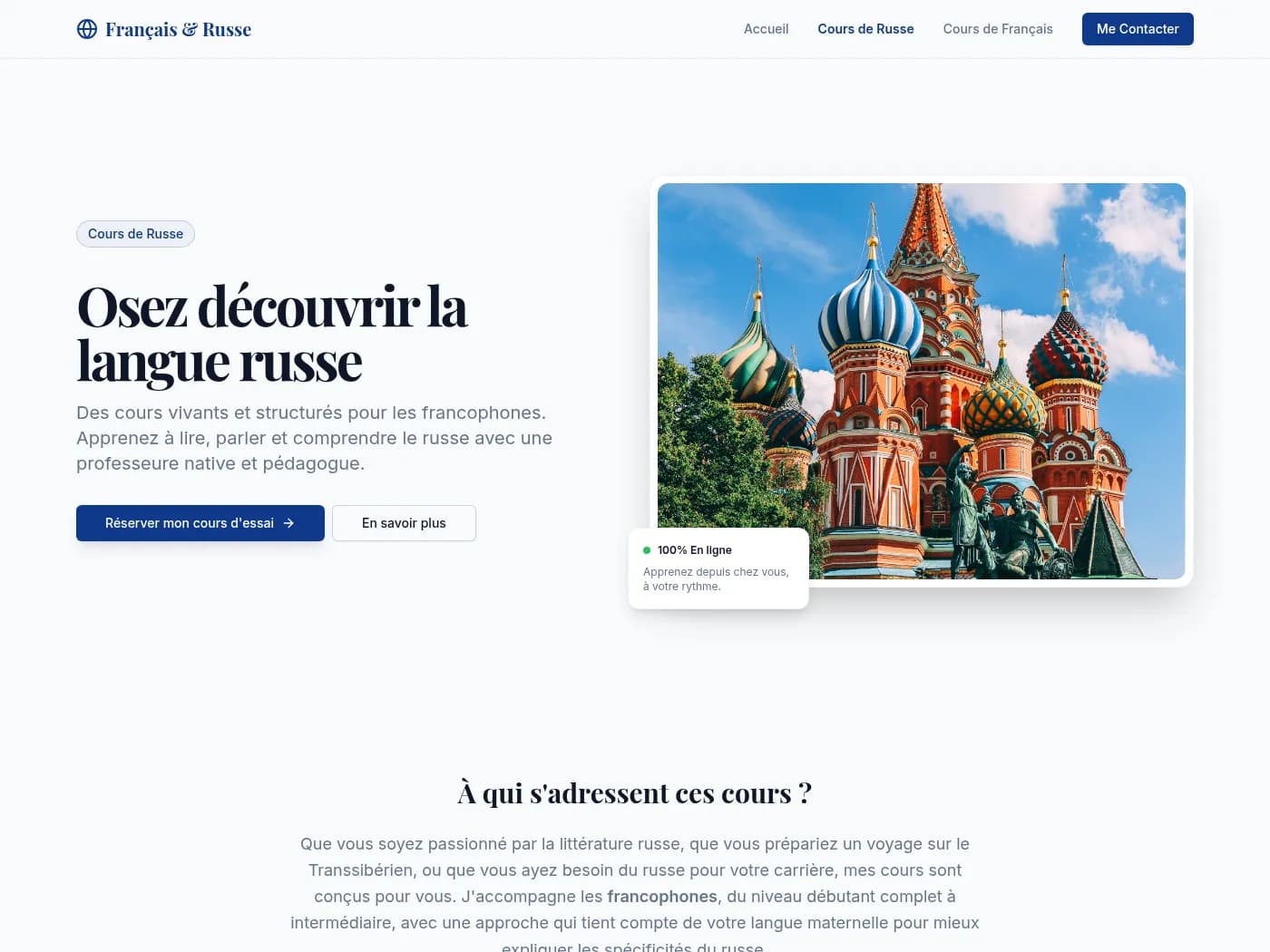 Language Course Webpages
