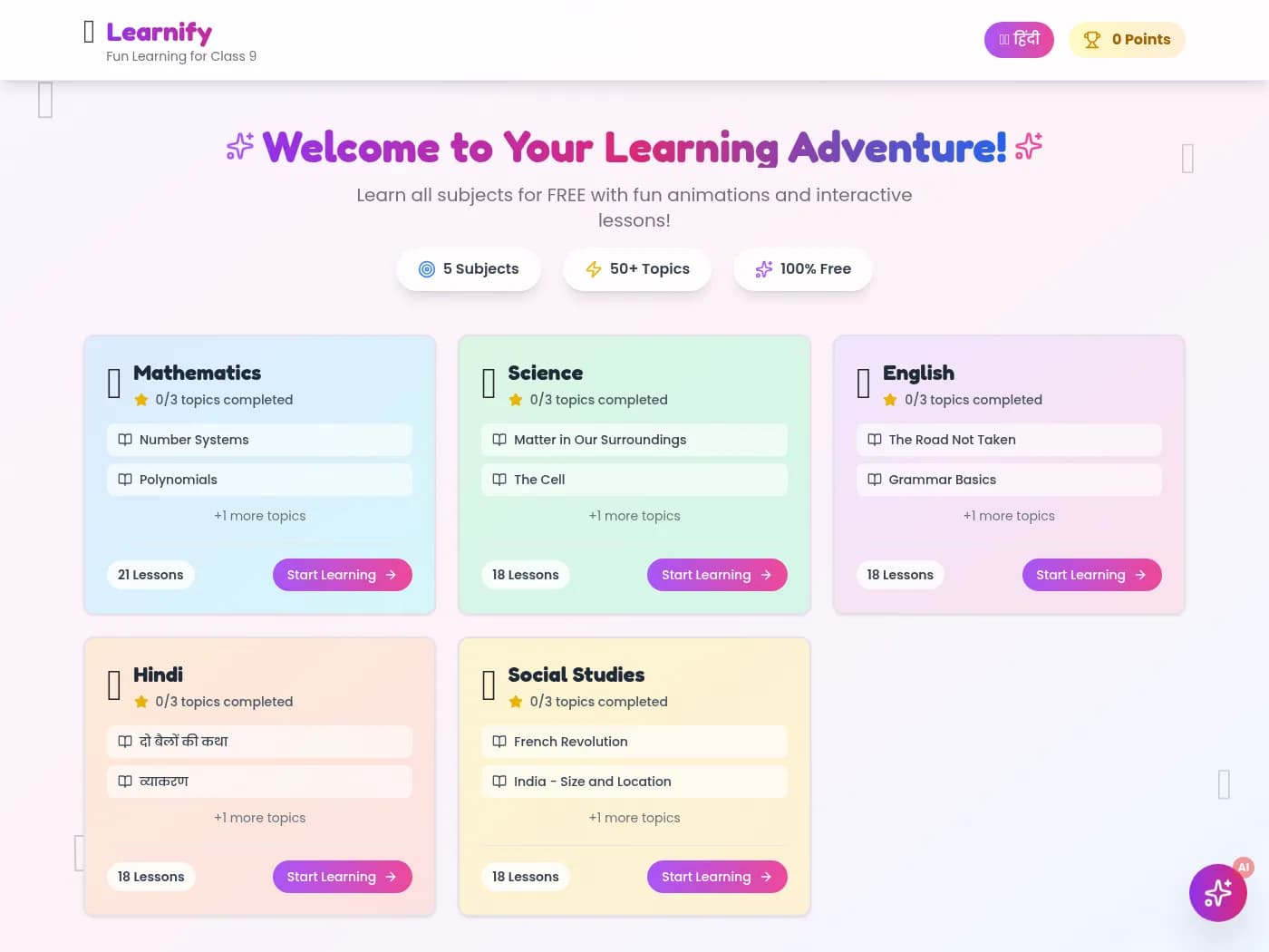 Learnify: Fun & Free Study App for Class 9 Students