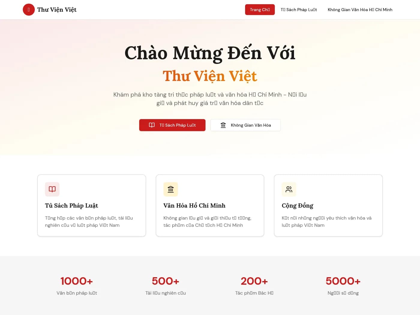 Legal Library & Ho Chi Minh Cultural Space Website
