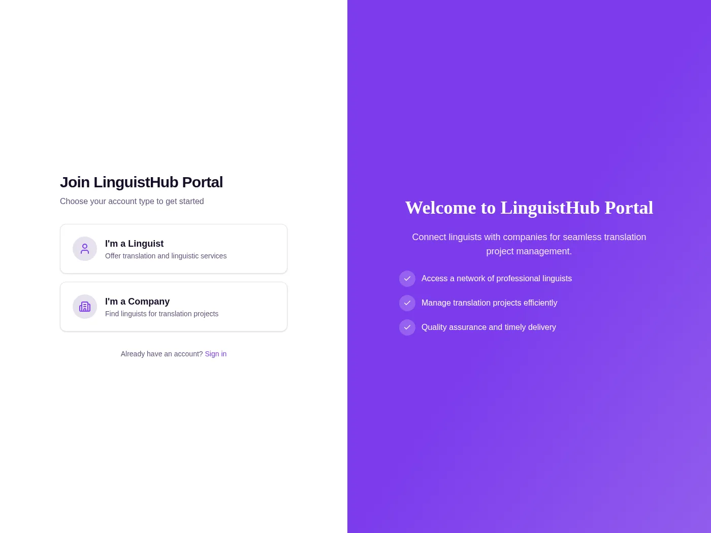 LinguistHub Portal