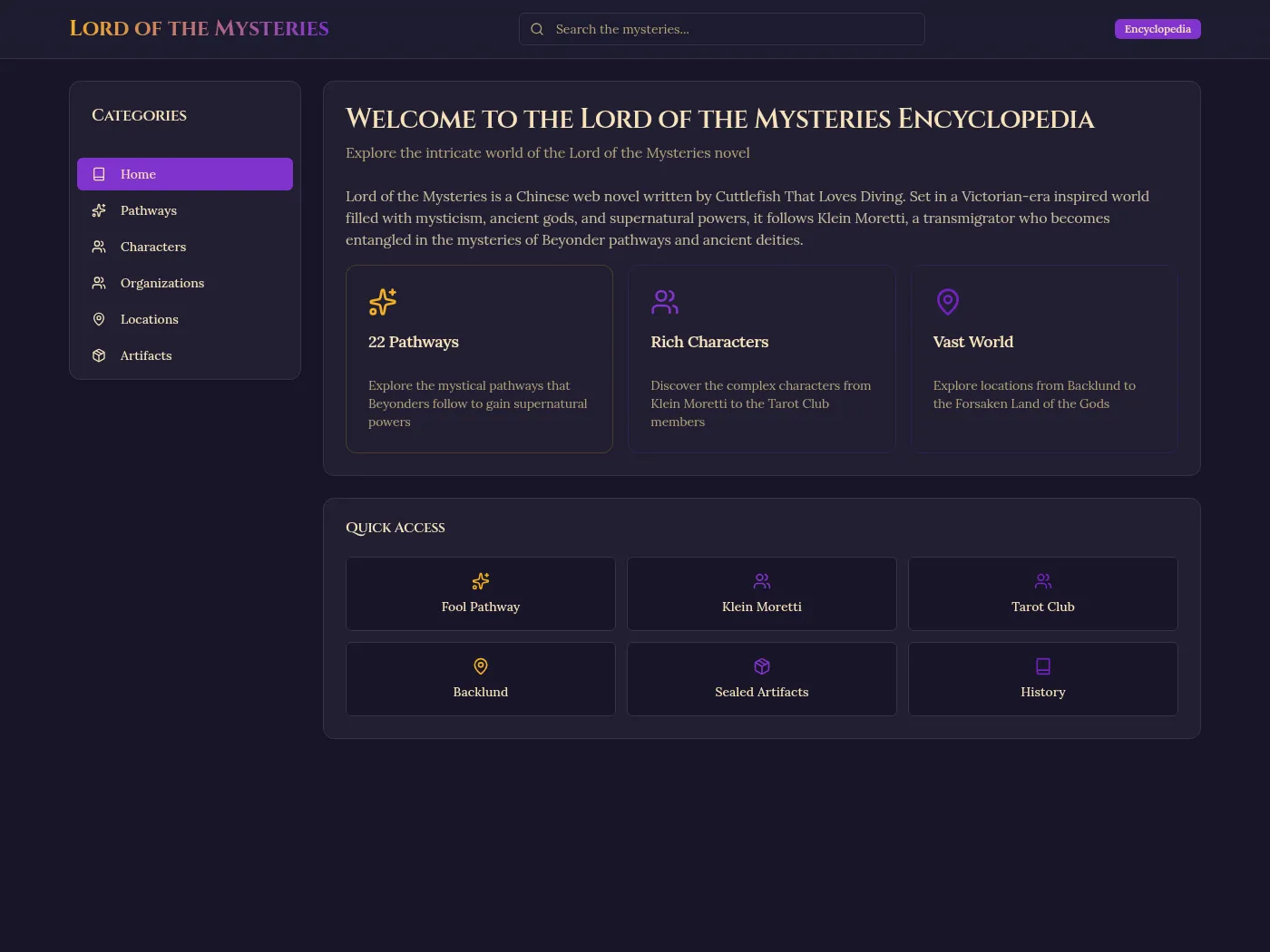 Lord of the Mysteries Encyclopedia
