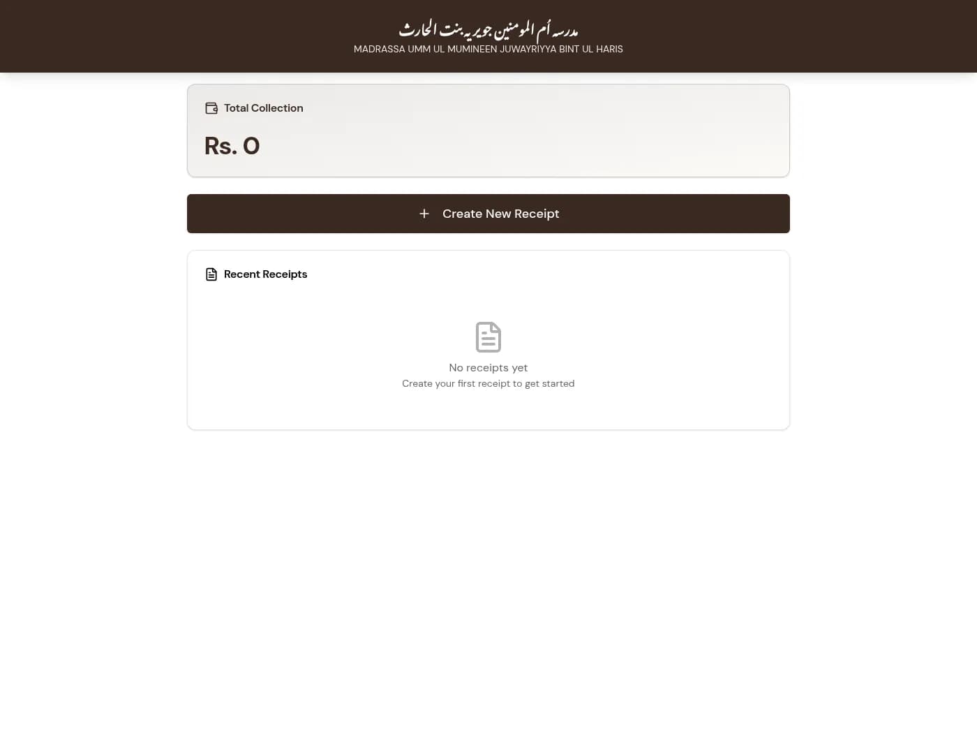 Madrassa Receipt Generator (Raseed App) for Android
