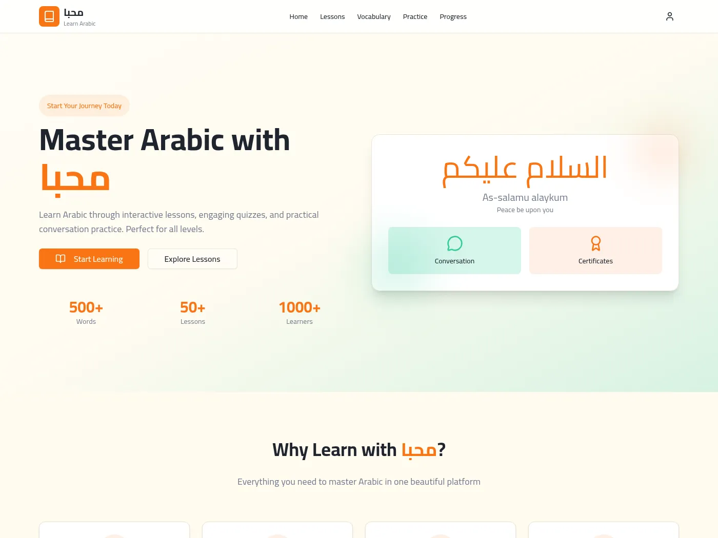 محبا: العربية Language Learning Web App