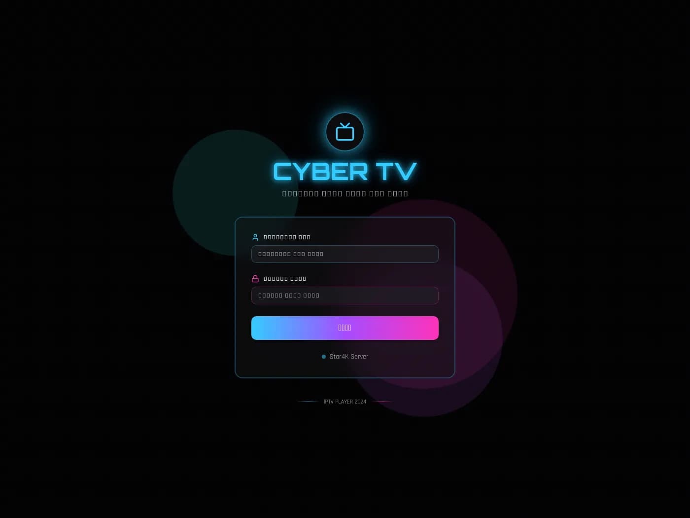 مرحبا كيفك Greeting Web App
